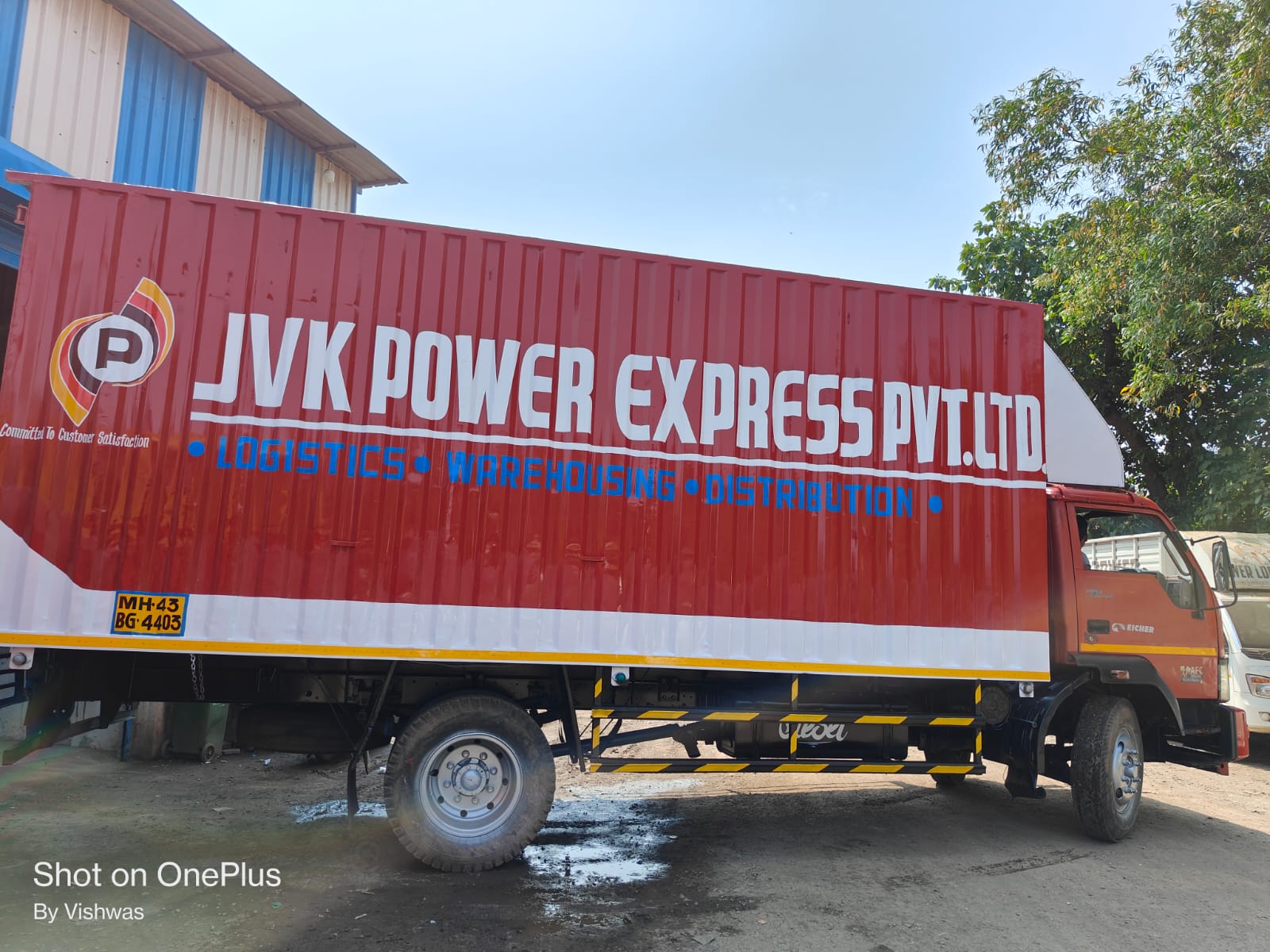 JVK Power Express